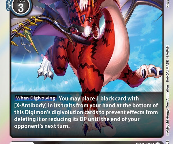 dorugreymon digivolution