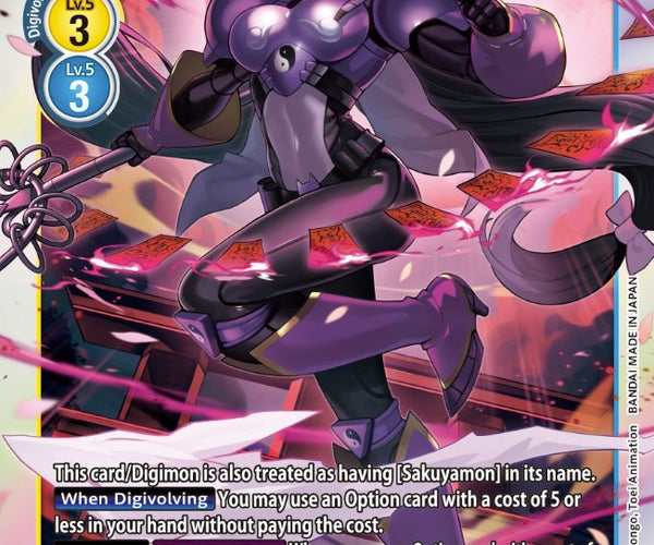 kuzuhamon evolution line