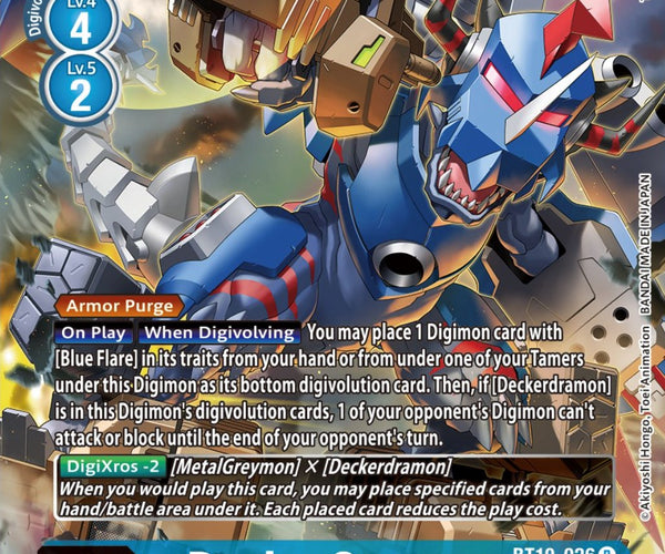 deckerdramon card