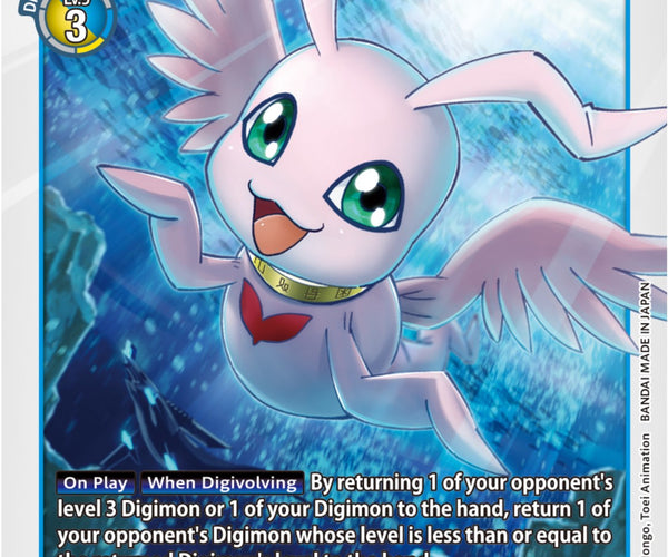marineangemon digivolution