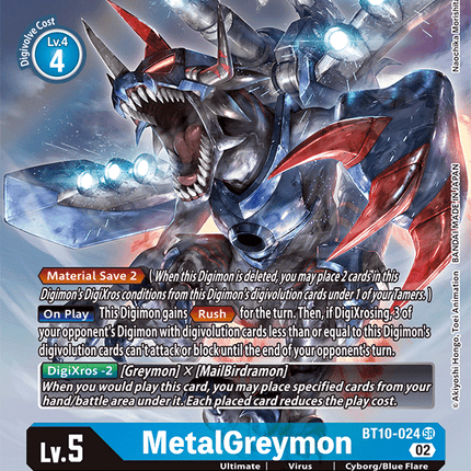 metalgreymon digivolution