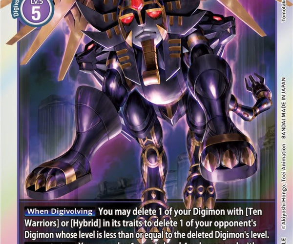 ancientsphinxmon card