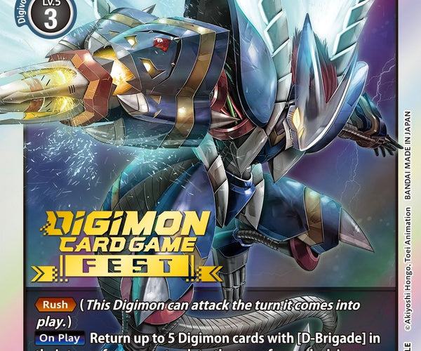 darkdramon tcg