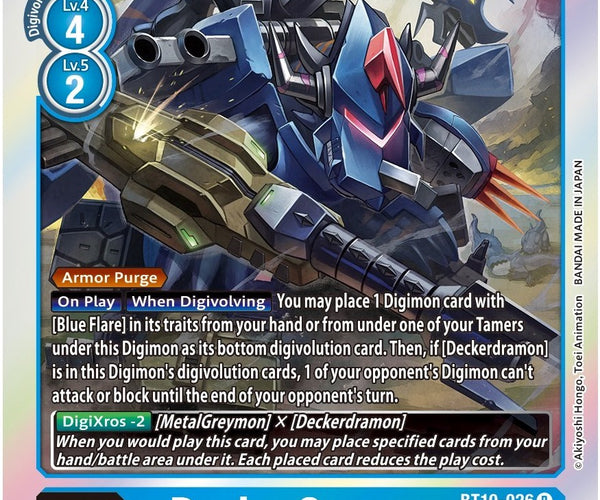 deckerdramon card